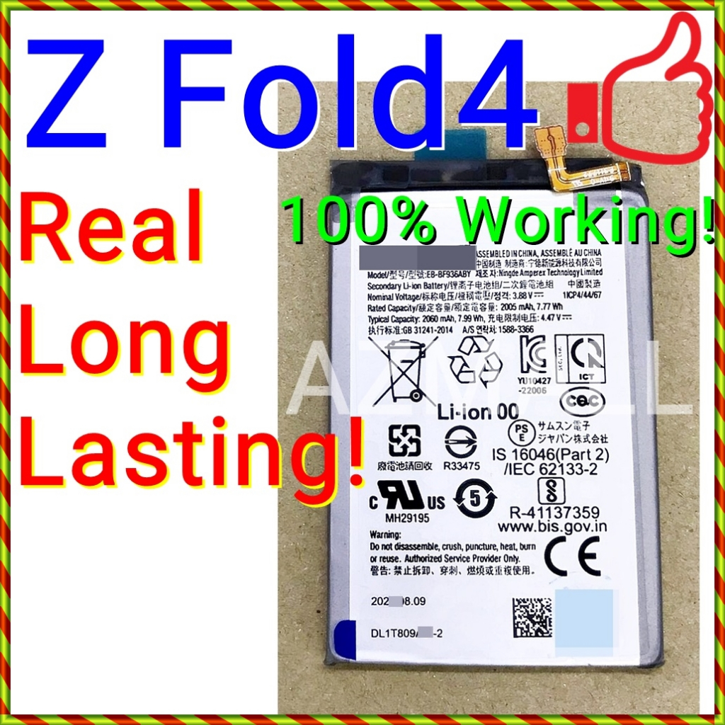 (25W) NEW ORI Last Long Stable Battery EB-BF936ABY /BF937ABY for ...