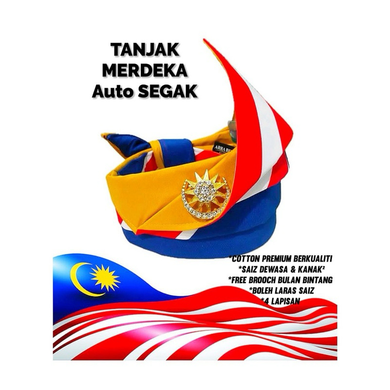 TANJAK MERDEKA 2025 BOLEH LARAS | Shopee Malaysia