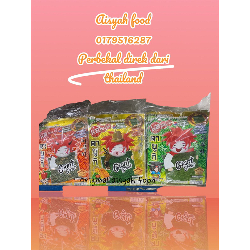 kabuki keping&kabuki roll/ sarai / rumpai laut / seaweed giant sheet ori | Shopee Malaysia