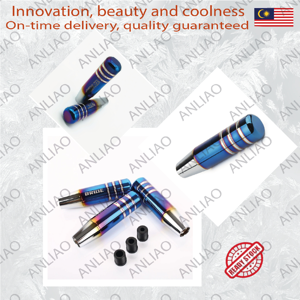 Universal Bride/HKS/ MOMO Titanium Blue Aluminum Gear Shift Knob ...