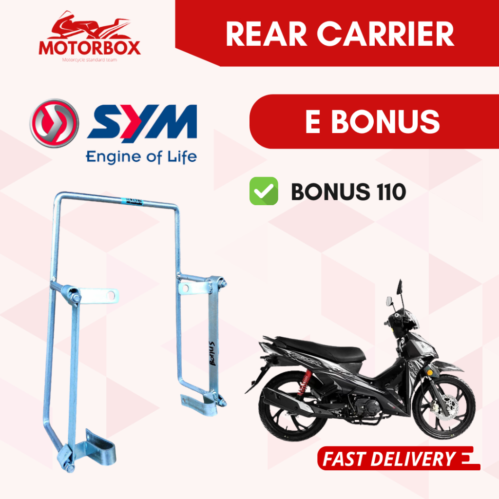 E BONUS 110 REAR CARRIER - E-BONUS SR EBONUS HEAVY DUTY MONORACK CARGO CARIER REAR BESI BELAKANG ...