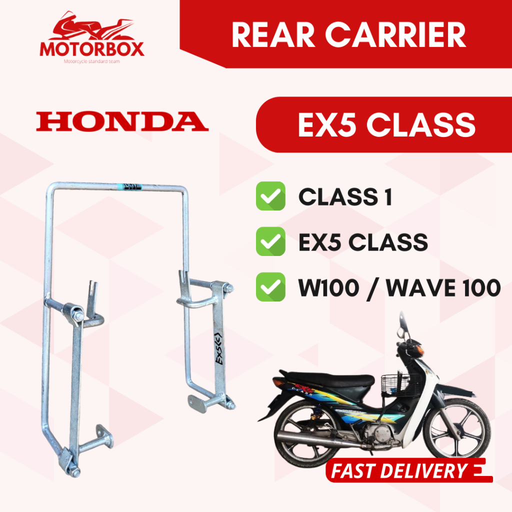 CLASS REAR CARRIER - EX5 CLASS 1 ONE W100 WAVE 100 WAVE100 HEAVY DUTY MONORACK CARGO CARIER BESI ...
