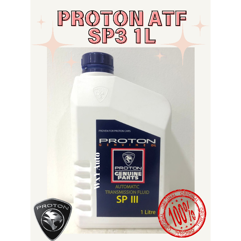 PROTON AUTOMATIC TRANSMISSION FLUID ATF SPIII 💯 ORIGINAL | Shopee Malaysia