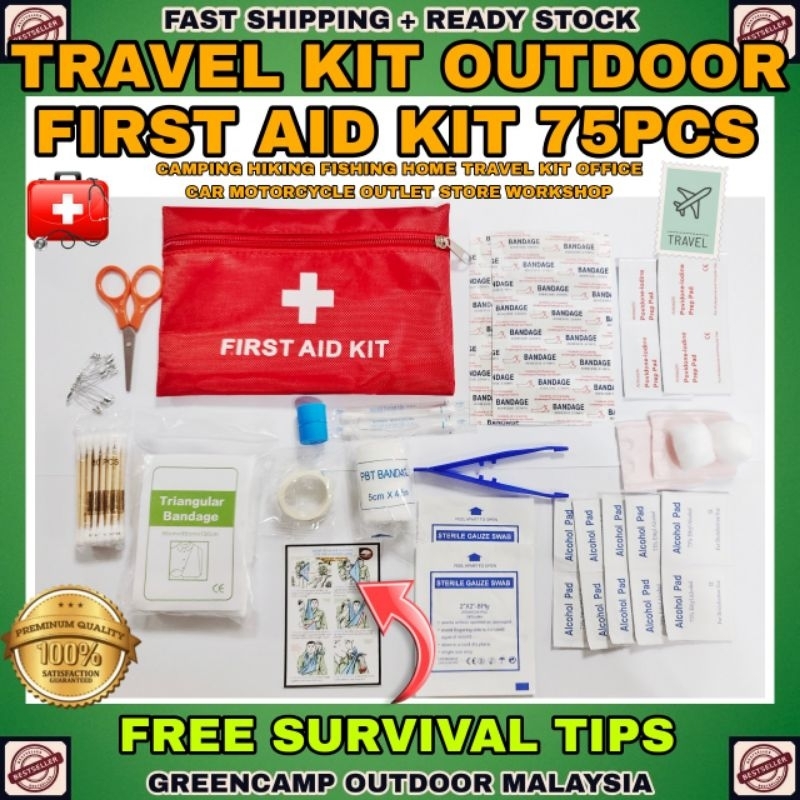 FIRST AID KIT SET COMPLETE (75PCS) MEDICAL SUPPLIES MEDICAL KIT ...