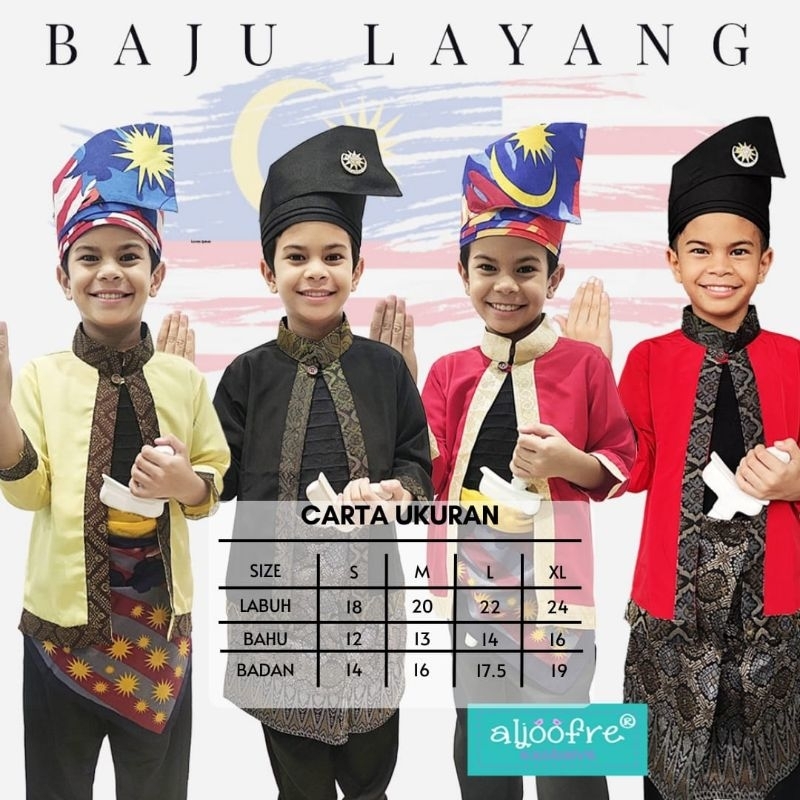 Baju Layang (READY STOCK) Merah Kuning Hitam Biru Merdeka Budak Kanak ...