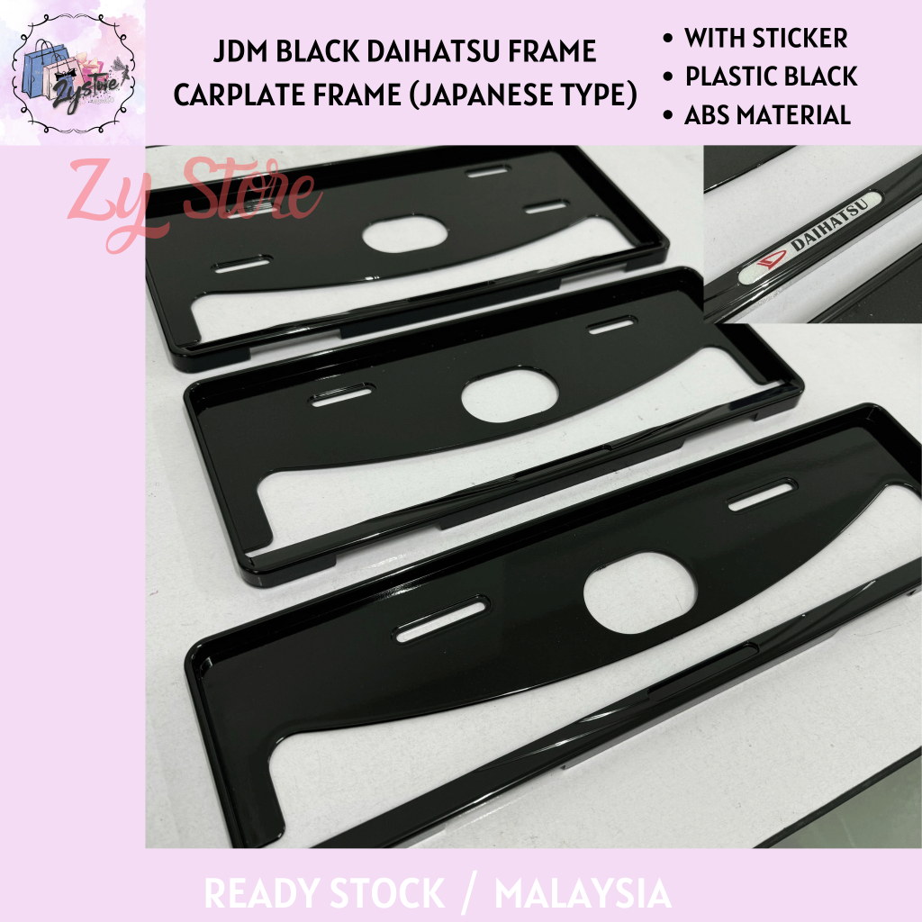 3 SIZE HITAM 👍👍 JDM BLACK DAIHATSU COVER JAPAN ABS CAR PLATE FRAME ...