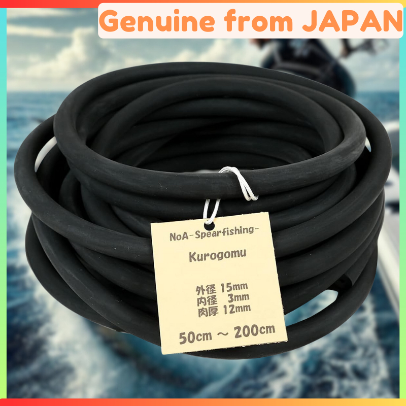 NoA Speargun Rubber 100% Natural Black Rubber Spearfishing Spear Gun ...