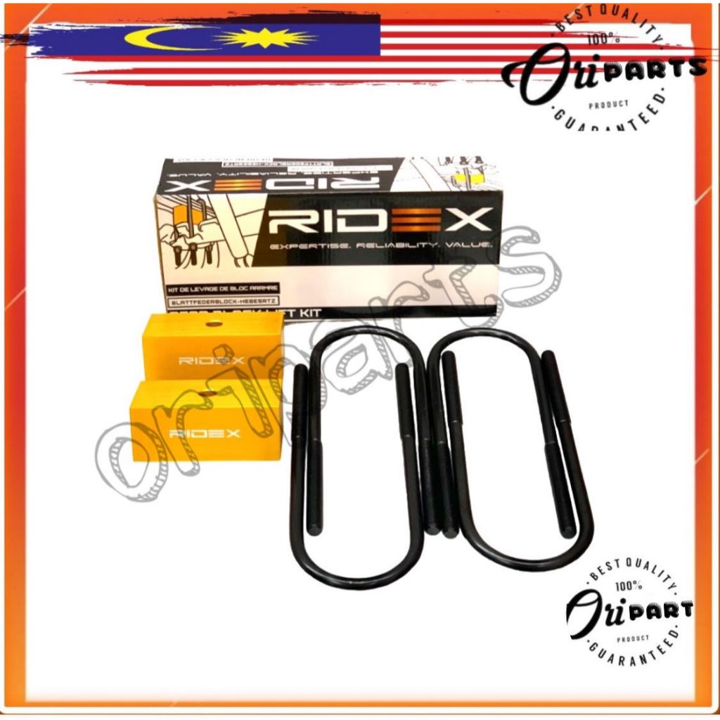 RIDEX LIFT UP LOWERED ALUMINIUM BLOCK KIT HILUX VIGO REVO RANGER T6 T7 ...