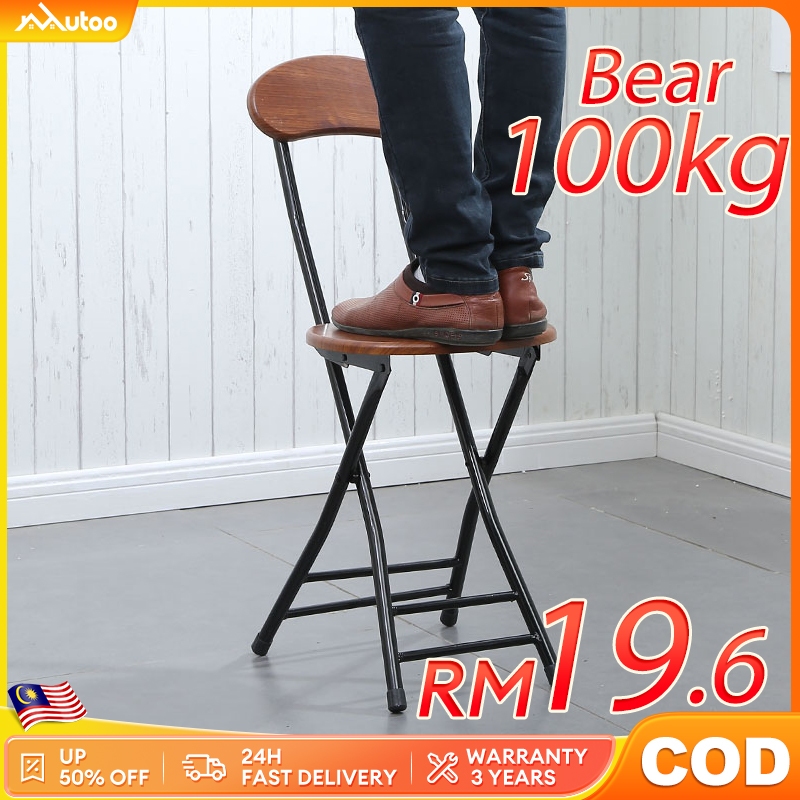 MT Folding Chair Kerusi Lipat Back Chair Dining Chair Office Chair ...