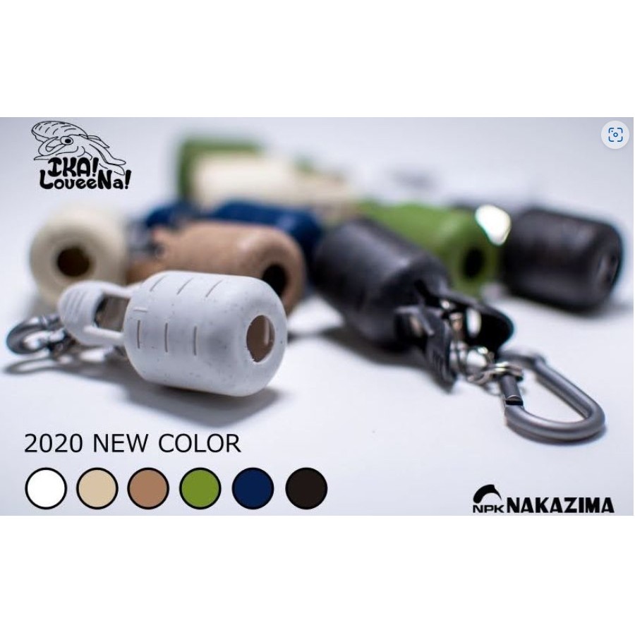 NAKAZIMA EGI SAFETY SQUID EGI SAFETY HEAD COVER PELINDUNG MATA ...