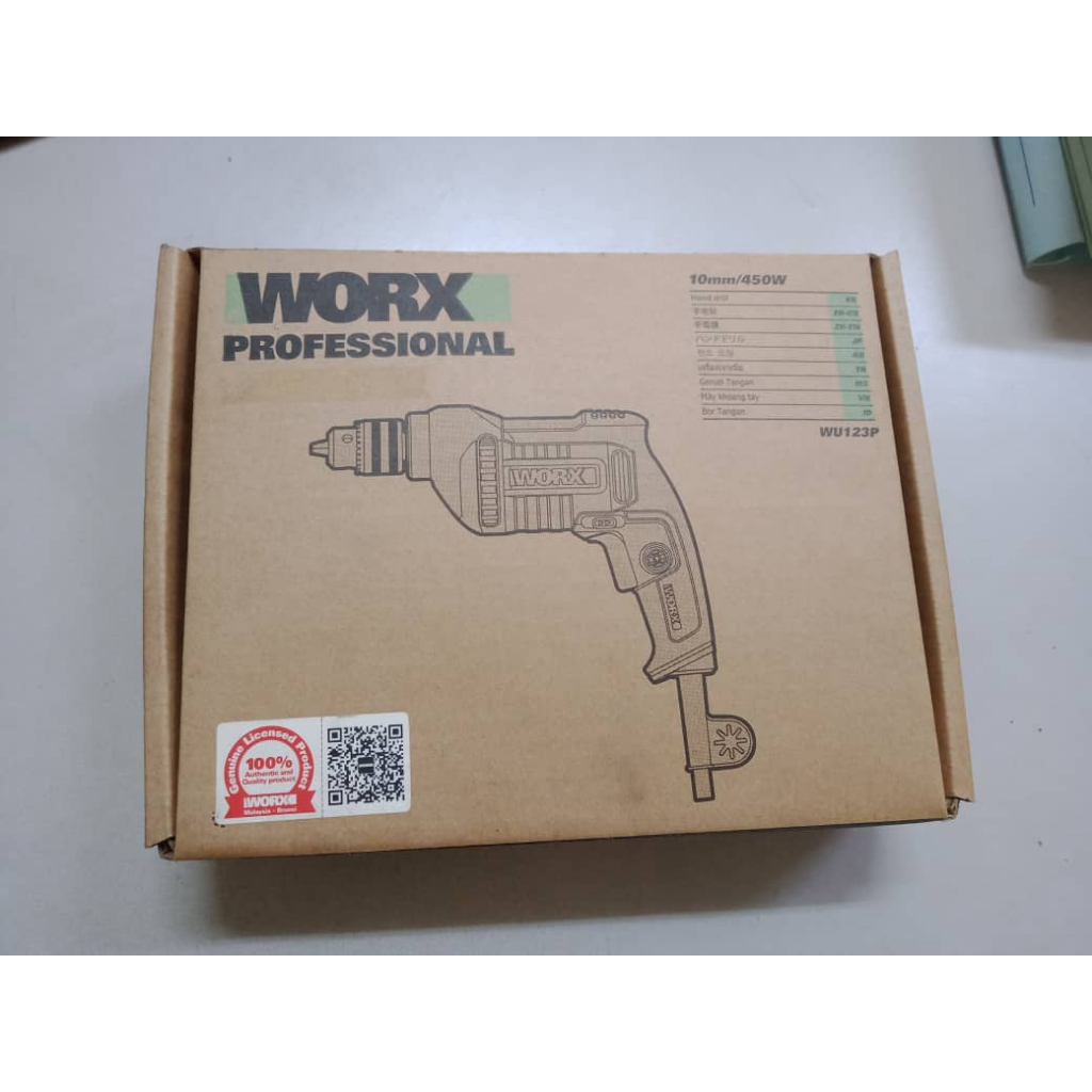 WORX PROFESSIONAL 10MM/450W WU123P | Shopee Malaysia