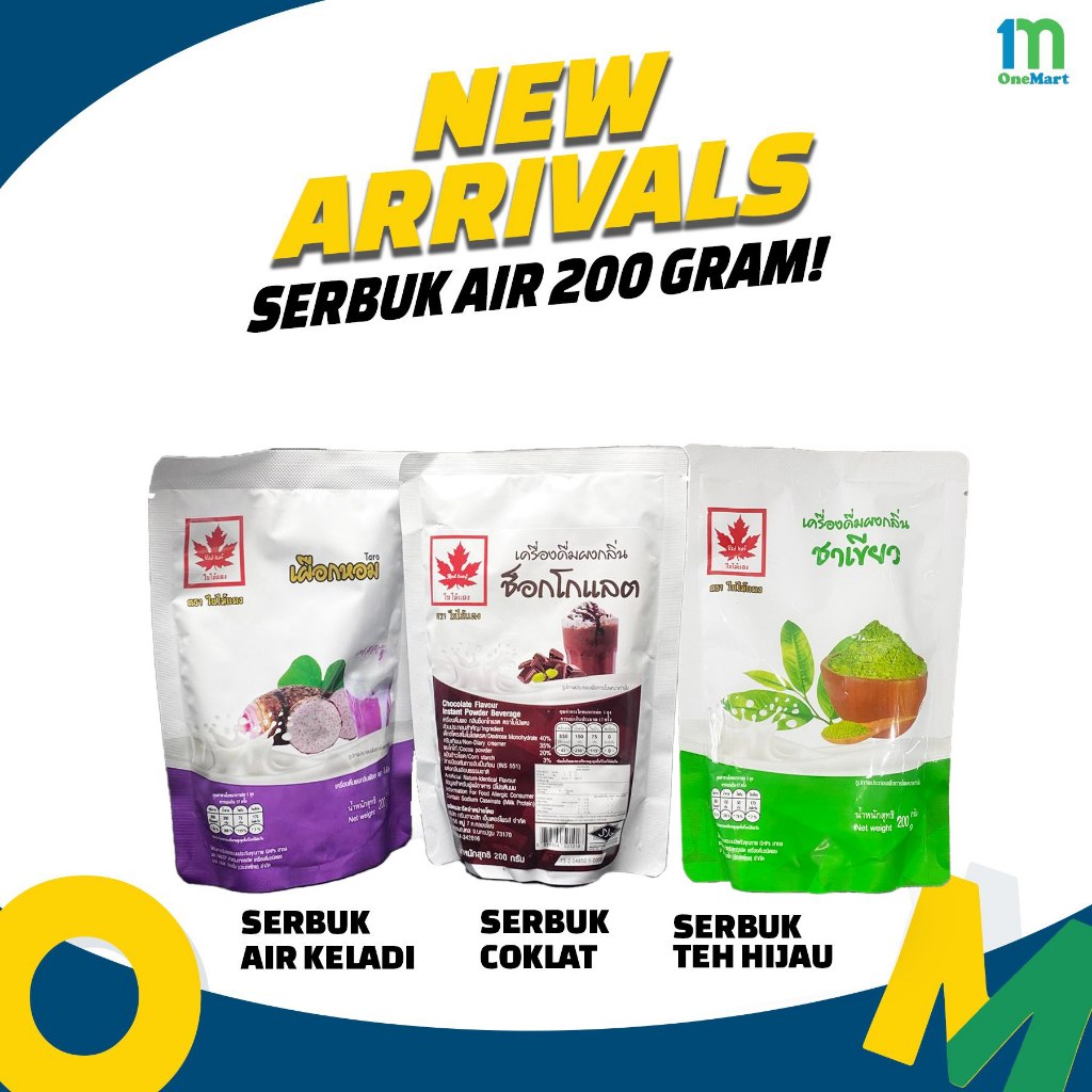 Serbuk Air Ice Blended Air Balang Pelbagai Jenis Perisa Red Leaf Powder ...
