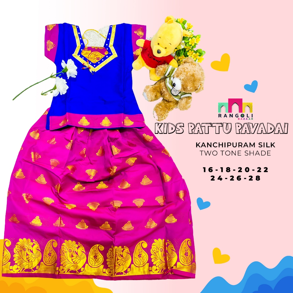 KIDS PATTU PAVADAI DEEPAVALI BY RANGOLI BAZAAR | Shopee Malaysia