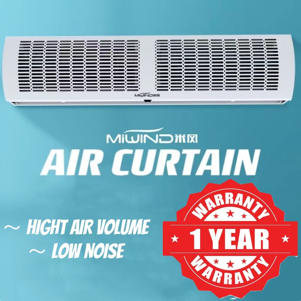MiWind Door Head Air Curtain Commercial Mute (Wind Speed 9-11m/s ...