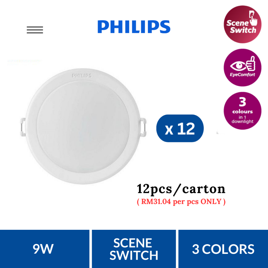 PHILIPS LED Meson Scene Switch Downlight Round 4" 5" 6" (12 PCS ...