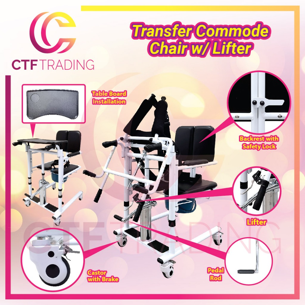 Elderly Bedridden Patient Transfer Commode Chair With Lifter ...