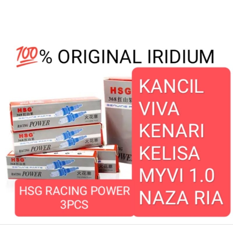 3PCS@EIX-BKR6 💯Original HSG Racing Spark Plug IRIDIUM VIVA KENARI ...