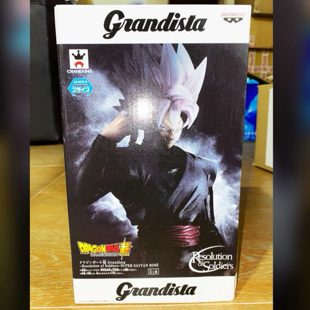 Old Original Grandista Resolution of Solider Super Saiyan Rose Goku ...