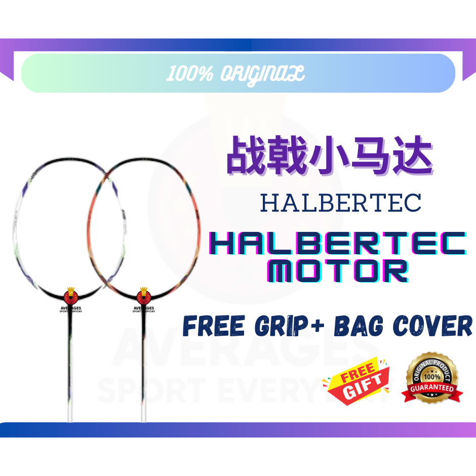 【READY STOCK】100% Original Halbertec Motor Badminton Racket 战戟小马达【FREE ...