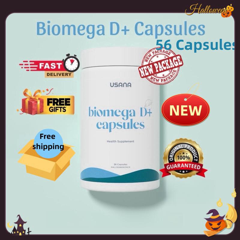 🔥 READY STOCK🔥 USANA BIOMEGA D+ III PLUS (EXP 11/2025) 56 SOFT GEL ...