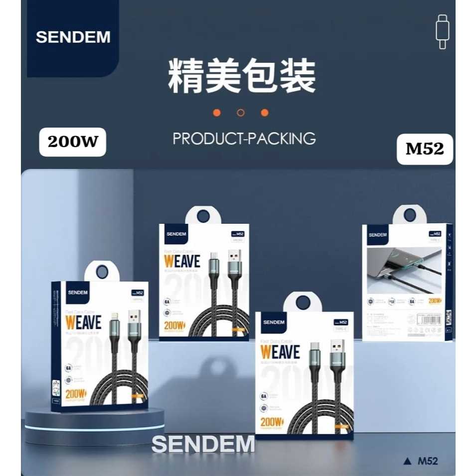 SENDEM M52 6A / 200W / MICRO TYPE-C 1000mm Braided Fast Charge Cable ...