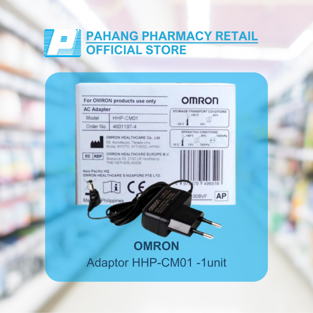 OMRON Adaptor HHP-CM01 1unit | Shopee Malaysia