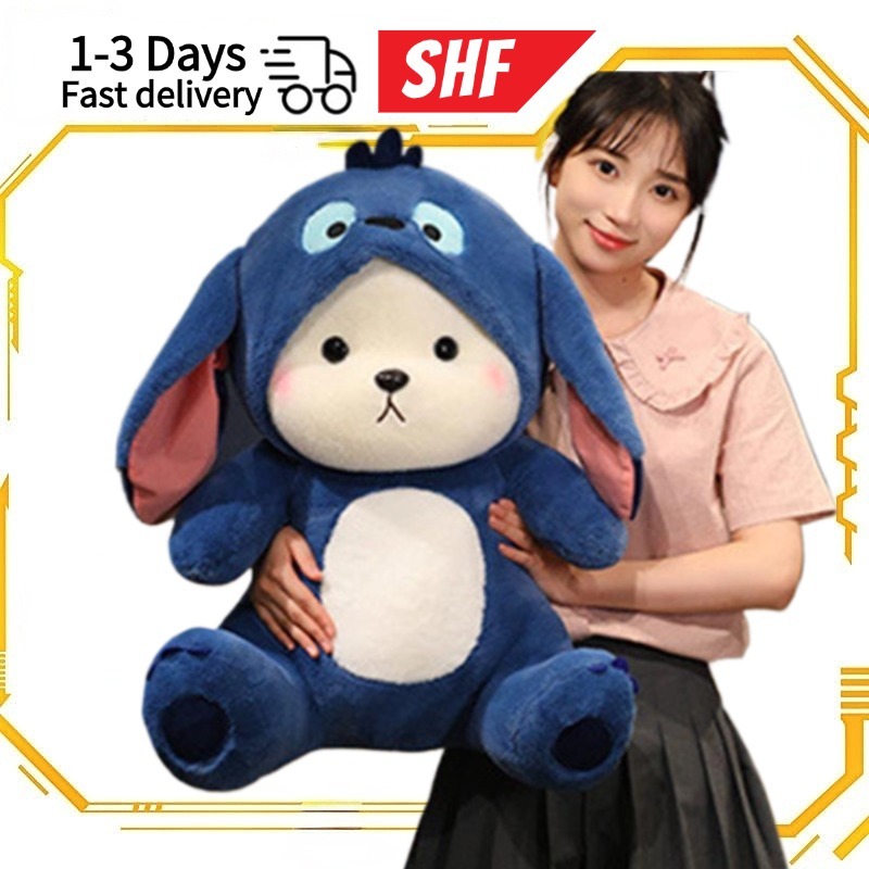 Teddy Tales Bear plush toy doll Strawberry teddy bear Lotso Cosplay ...