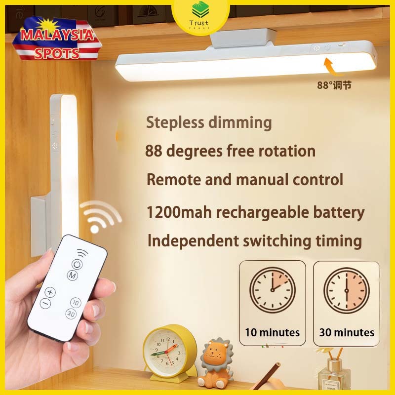 30cm Remote ControlLED Table Lamp Magnetic Desk Lamp USB Rechargeable ...