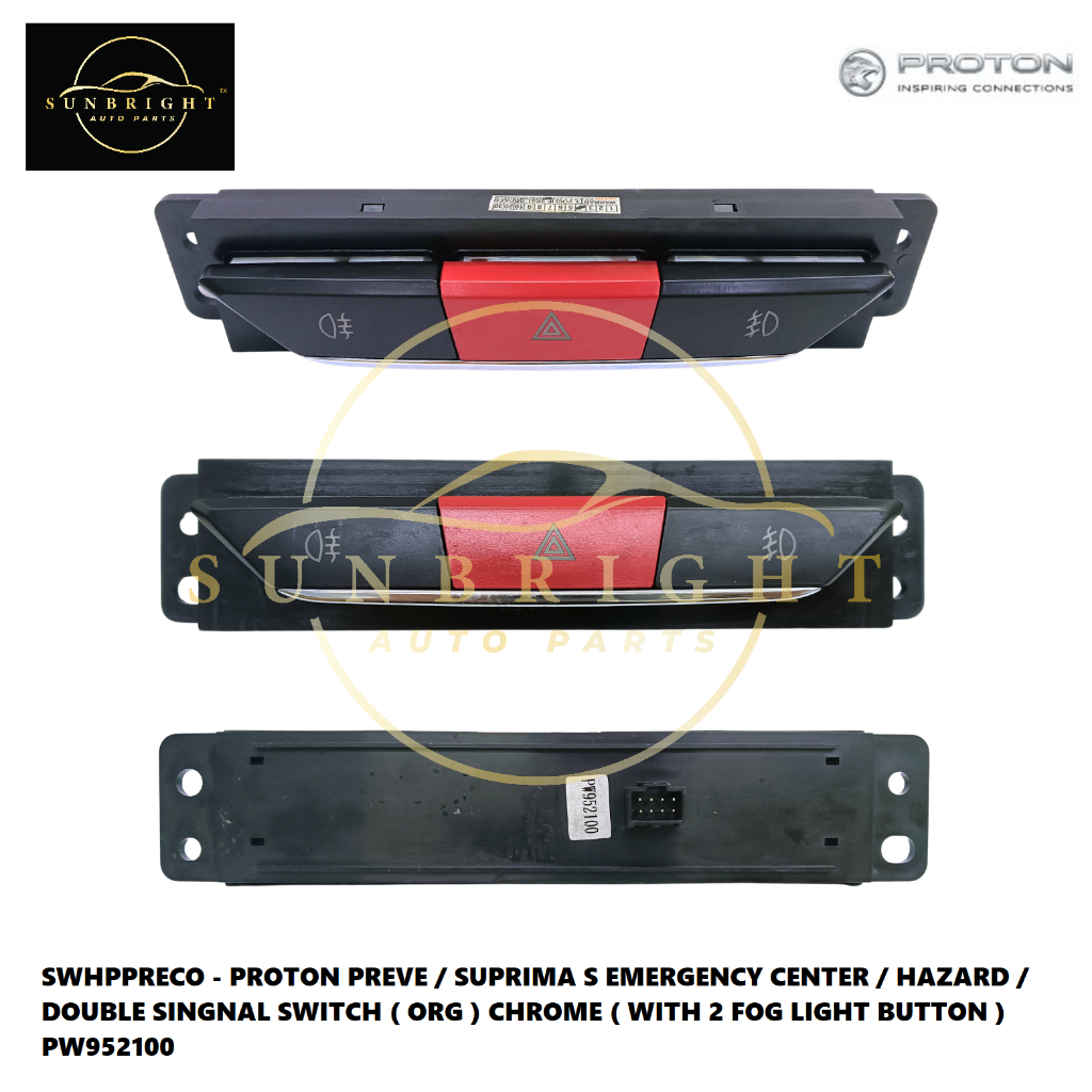 PREVE / SUPRIMA S EMERGENCY CENTER / HAZARD / DOUBLE SINGNAL SWITCH ...