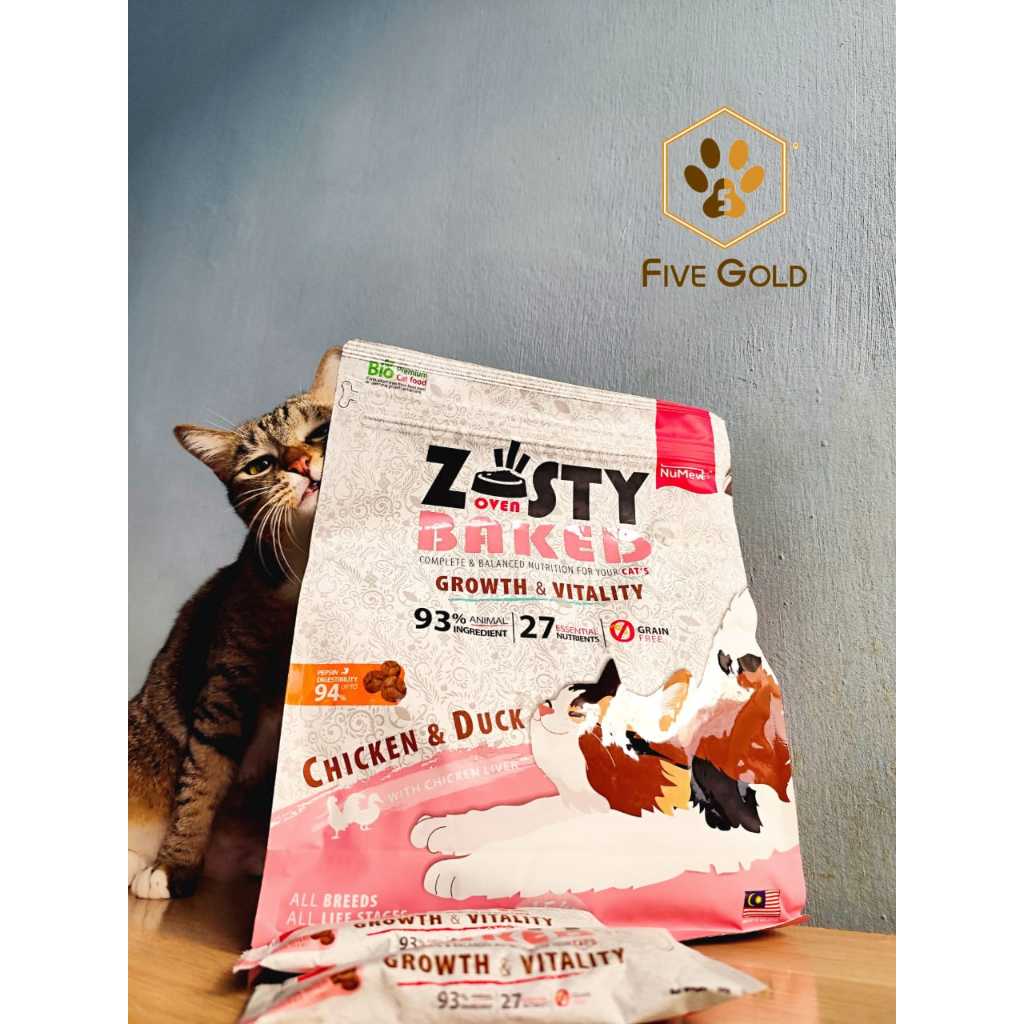 NuMew Zesty Oven Bake - Chicken & Duck with Chicken Liver (50g Mini ...