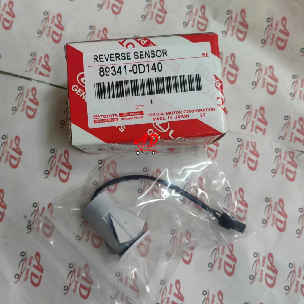 NEW Toyota Vios NCP93 Camry ACV40 Innova Prius C Fortuner Hilux Reverse ...