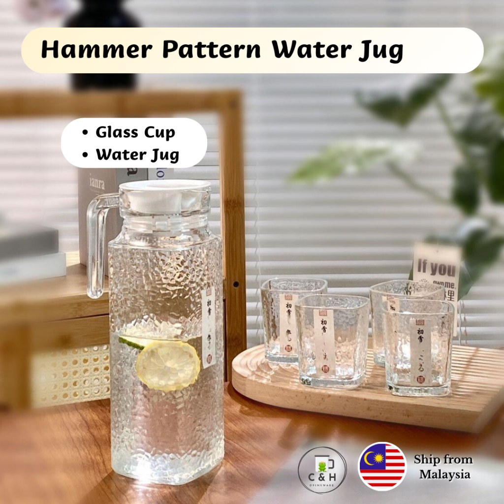 CNH Ins Japanese Snowflake Water Jug Cup Hammer Pattern Cup Drink Cup ...