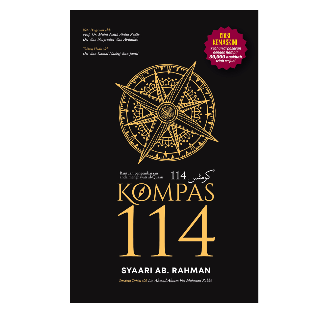 Kompas 114 [Hard Cover] | Shopee Malaysia