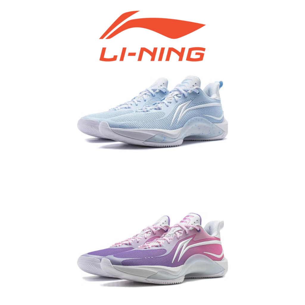 LI-NING MEN'S SHINING BASKETBALL SHOES 李宁闪凌篮球鞋 | Shopee Malaysia