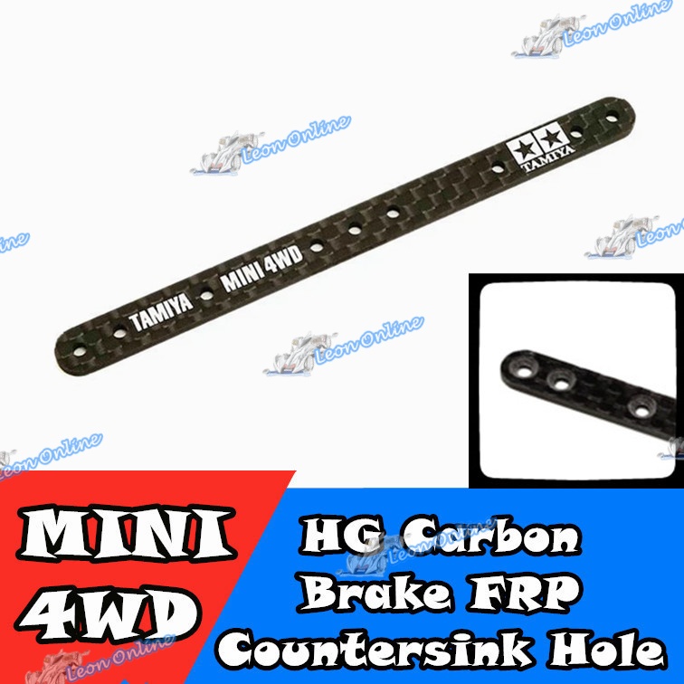 Tamiya Imi HG Carbon Brake FRP Reinforcing Plate (1.5mm) (1pcs) Fro ...