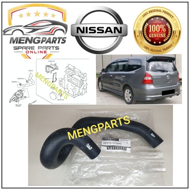 ORIGINAL NISSAN LIVINA & GRAND LIVINA 1.8 ONLY HELTER HOSE HOT COND ...