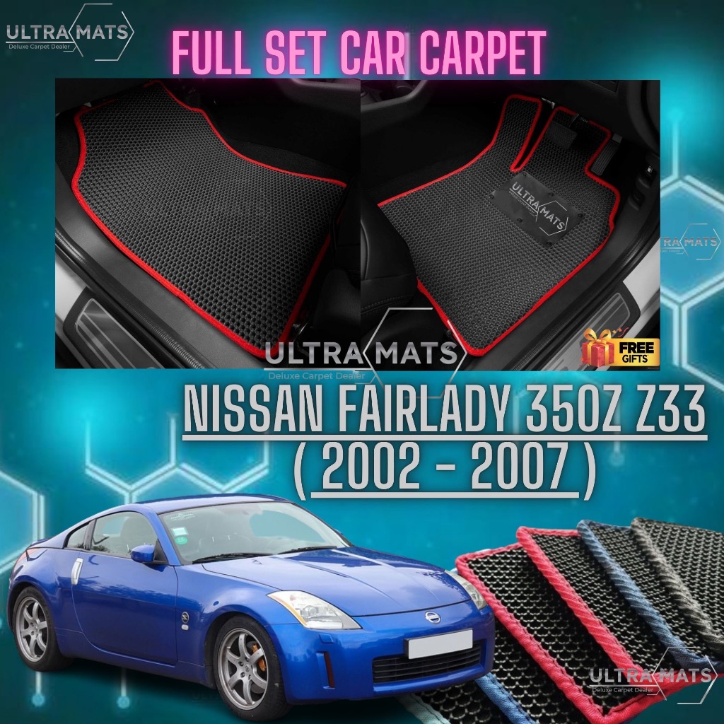 NISSAN FAIRLADY 350Z Z33 ( 2002 - 2007 )CAR MAT CARMAT CAR FLOOR MAT KARPET KERETA ULTRAMAT ...