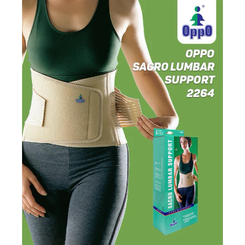 OPPO Elastic Back Support 2264 (9") Sacro Lumbar Support (Size S, M, L ...