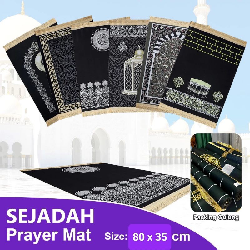 SEJADAH MINI PANJANG EXCLUSIVE TURKEY 75cm x 35cm | Shopee Malaysia