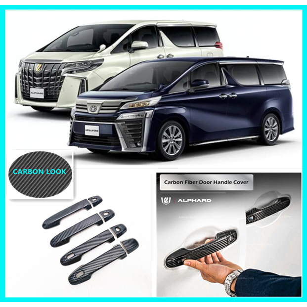 Toyota Vellfire/ Alphard ANH30(15-23) ABS (Carbon Look) Door Handle ...