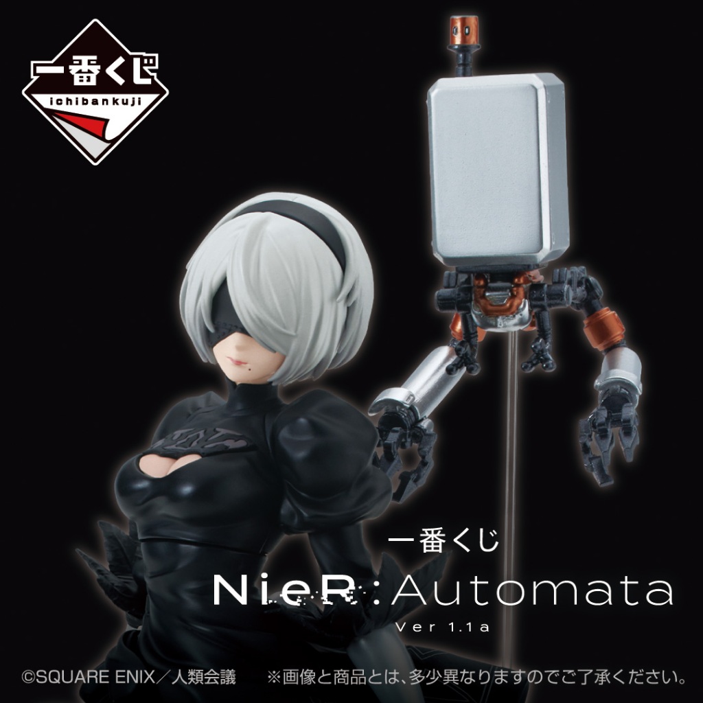 Ichiban Kuji Nierautomata Ver11a Small Prize Shopee Malaysia