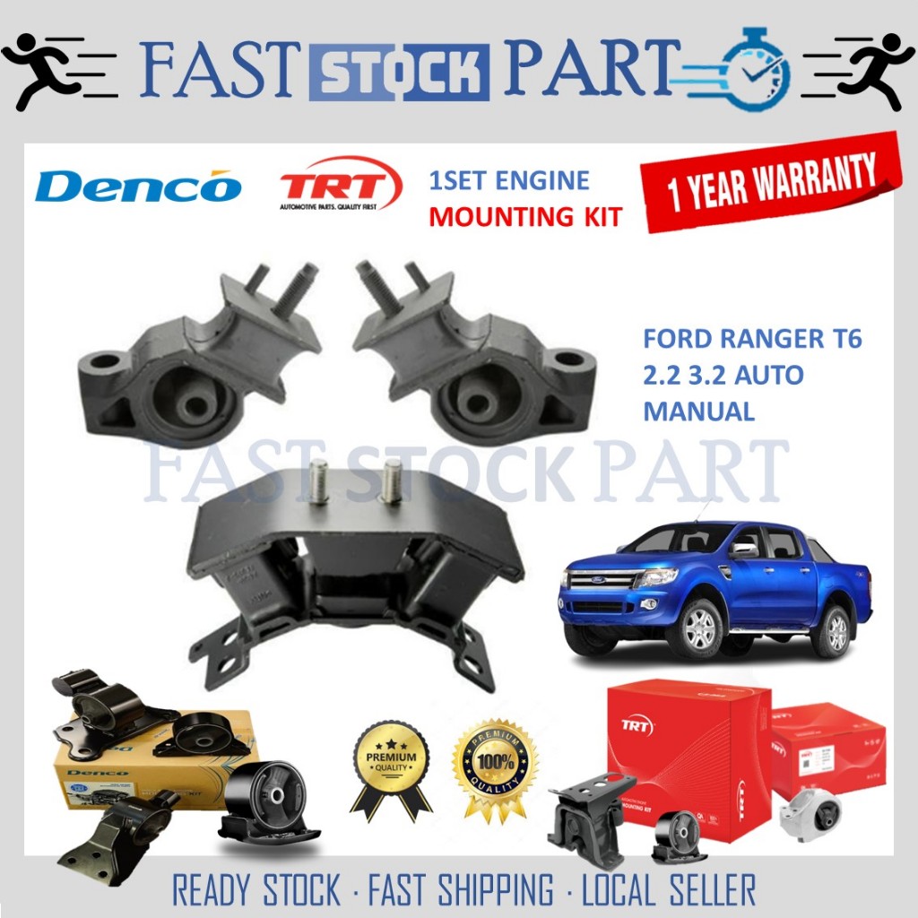 1SET ENGINE MOUTNING RANDOM BRAND DENCO / TRT - MK-240023 FORD RANGER ...