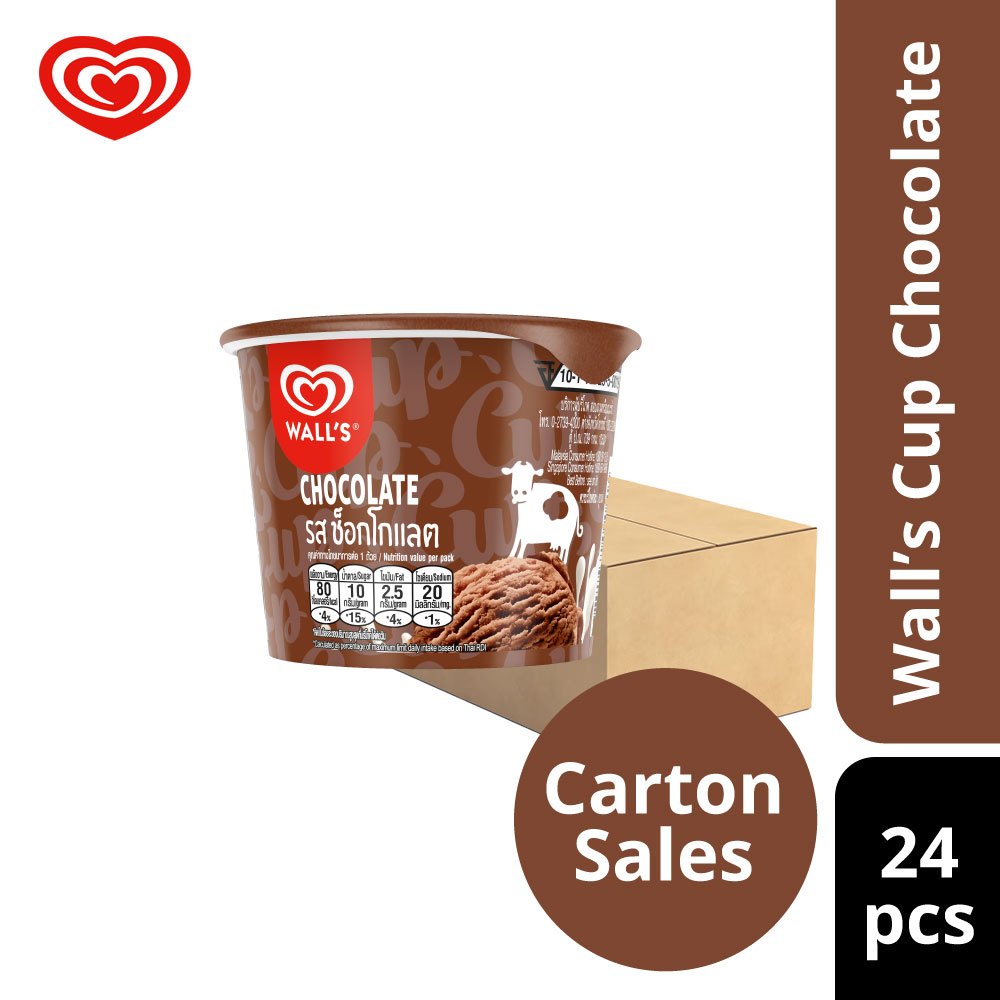 [CARTON SALES] Wall's Cups Chocolate Ice Creams (24pcs) | Shopee Malaysia