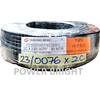 YOGAWA 23/0.76 X 2C TRS FLEXIBLE CABLE (BLACK) 𝑳𝑶𝑶𝑺𝑬 𝑪𝑼𝑻 𝑩𝒀 1 𝑴𝑬𝑻𝑬𝑹 ...
