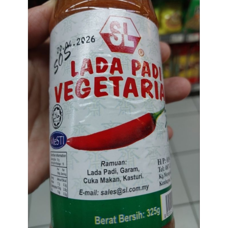 Lada Padi Vegetarian (Sabah) 325gram | Shopee Malaysia