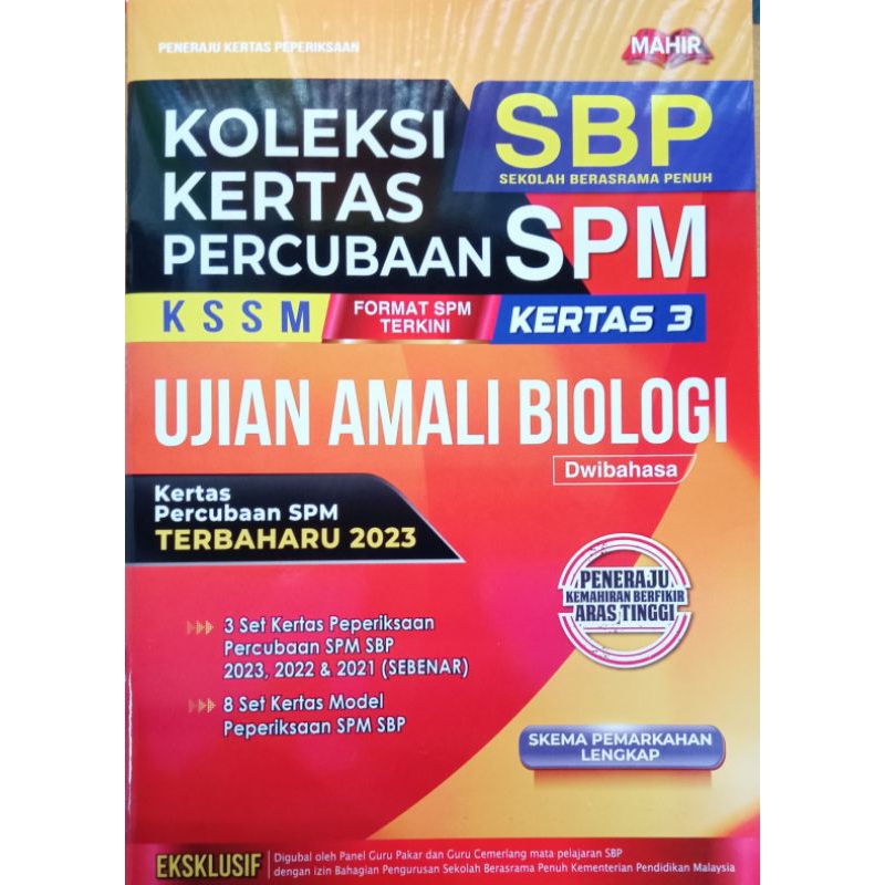 KOLEKSI KERTAS PERCUBAAN SPM SBP UJIAN AMALI BIOLOGI DWIBAHASA (KERTAS 3) KSSM | Shopee Malaysia