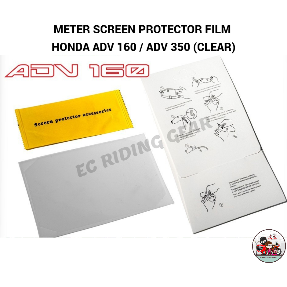 METER SCREEN PROTECTOR FILM HONDA ADV 160 / ADV 350 (CLEAR) | Shopee ...