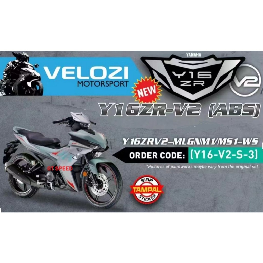 VELOZI YAMAHA Y16 ABS Y16ZR ABS V2 STANDARD DESIGN MLGNM1 /MS1 COVER ...