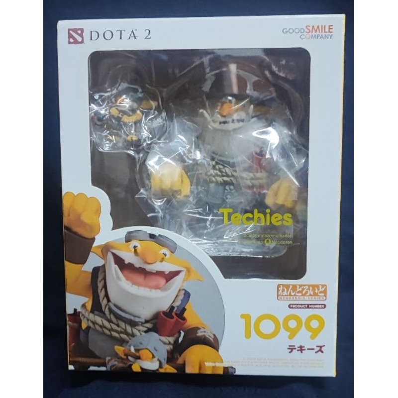 (Original) Nendoroid 1099 Dota 2 Techies | Shopee Malaysia