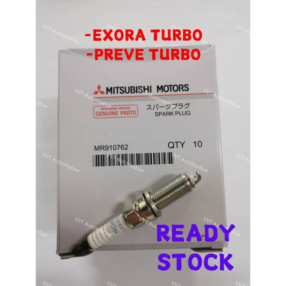 Sarawak Iridium Spark Plug Proton Exora Turbo, Preve Turbo MR910762 ...